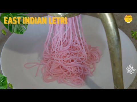 East Indian Letri Recipe | Traditional Rice Letri Dessert | Easy String Hoppers Recipe