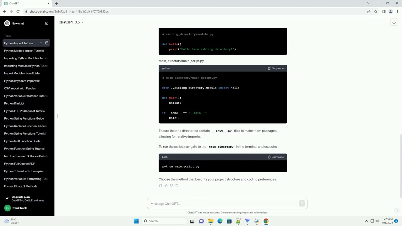 python import module from sibling directory
