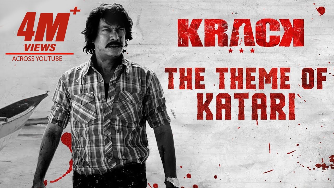 Krack 2021 | Krack Telugu Movie: Release Date, Cast, Story, Ott, Review ...