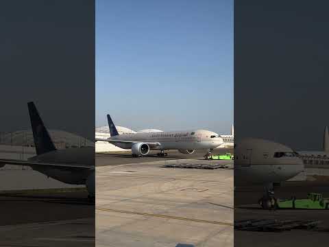 Madinah airport