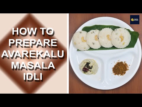 AVREKALU MASALA IDLI | AVAREKALU MASALA IDLI WITH KANNADA AUDIO | « The ...