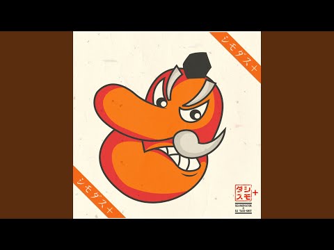 Jidaito Rikaio Koeru Kikai