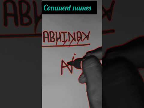 ABHINAV name logo ✓✓ #shorts