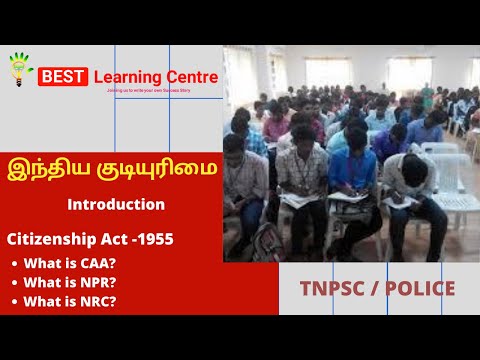 BEST Learning Center, Chennai : Bank Coaching, Online classes, offline ...
