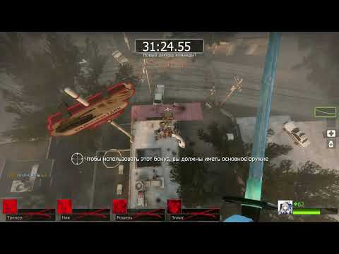 Steam Community :: Video :: китайский сервер LFD2