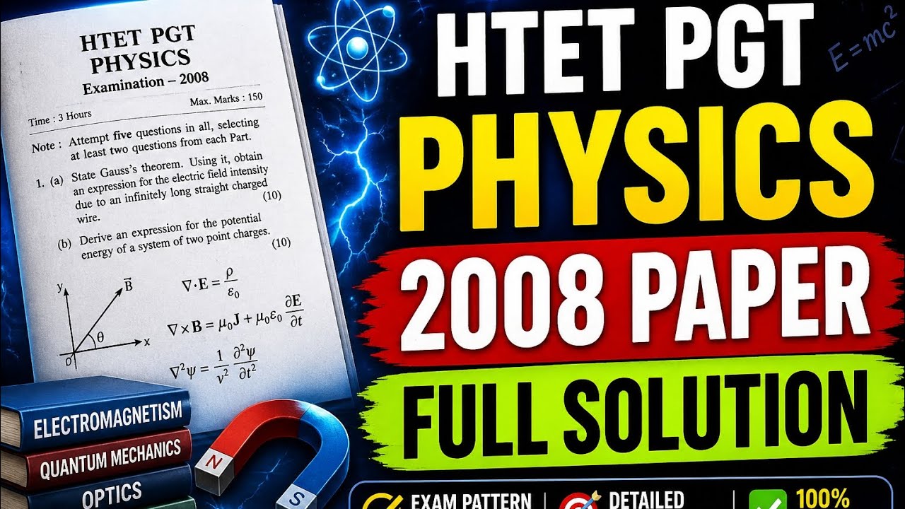 Htet pgt physics 2008 paper solution (101--110)