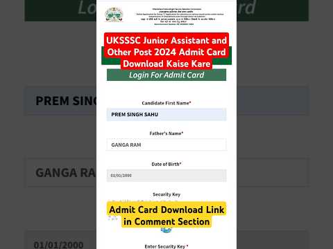 UKSSSC Junior Assistant and Other Post 2024 Admit Card Download Kaise Kare