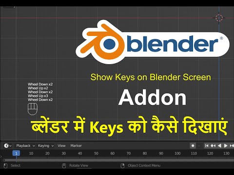 Easy way to show pressed Key in blender | Screencast Keys Addon