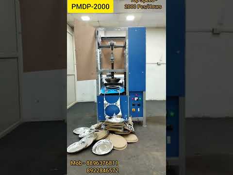 Banana Leaf Plate Making Machine - Kela Patta plate making machine ...