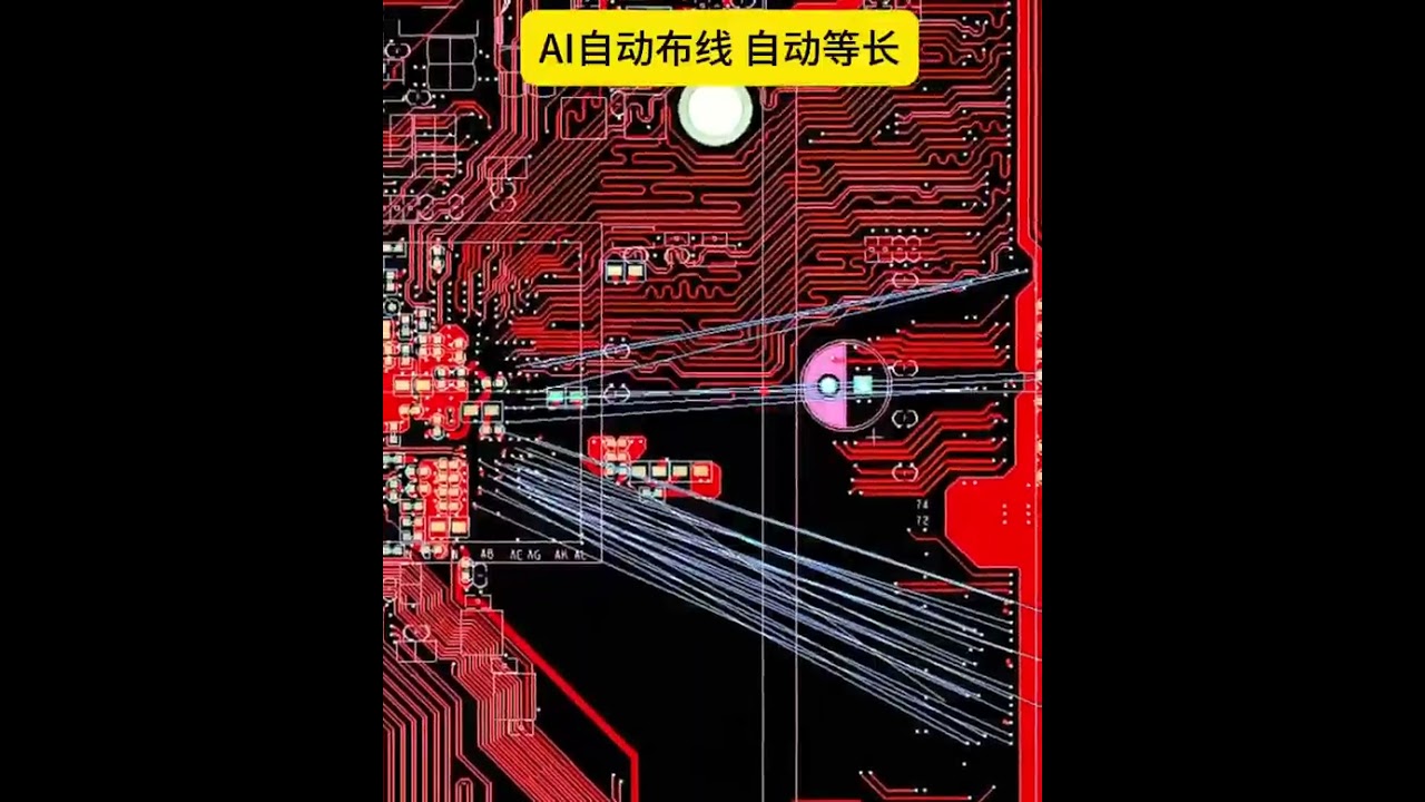 AI in PCB Routing and Optimization