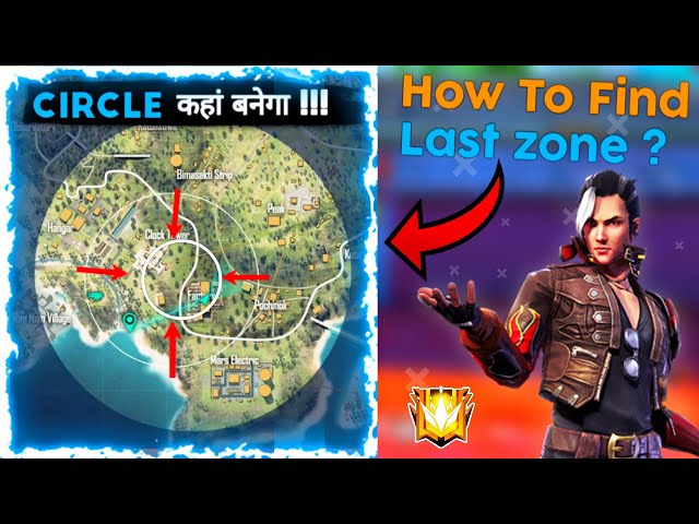 Top 5 mistakes Free Fire players make in end zones