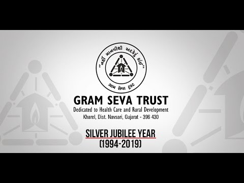 Address Of Happiness _ Gram Seva Trust Film