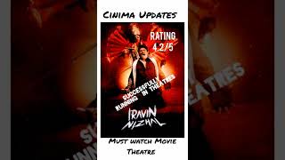 Iravin nizhal | Tamil movie Updates |#shorts