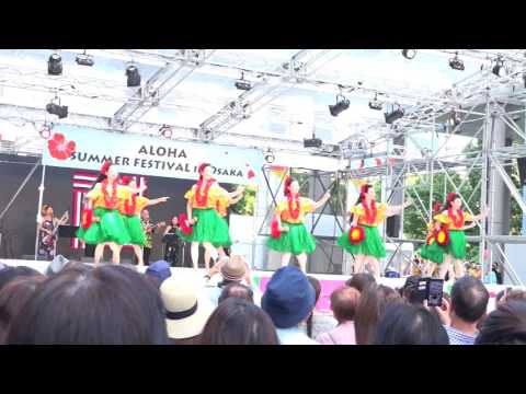 AlohaSummerーHawai‘i No e Ka ‘Oi