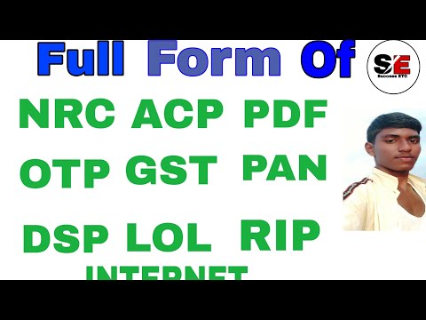 Most Important 30 Words Full Form| Full Form Of NRC, ACP, IPS, GST, GIF, RIP, DSP, OTP,