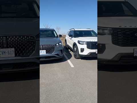 2025 Ford Explorer & Lincoln Aviator