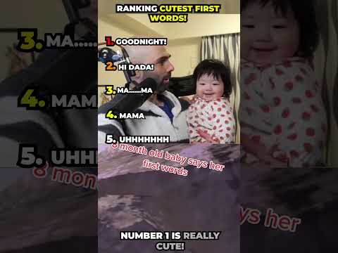 Ranking Babies First Words! #baby #cute #shorts