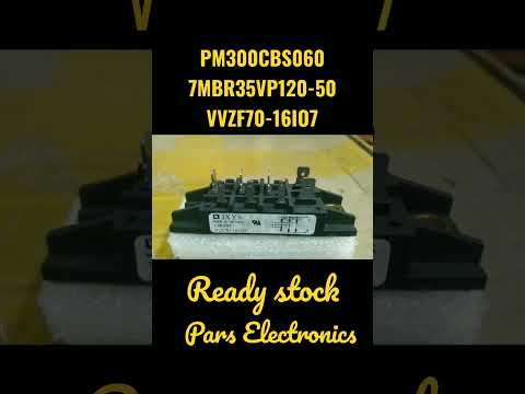 IPM Modules - IPM IGBT Latest Price, Manufacturers & Suppliers