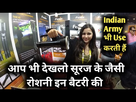 Raj Light, Gondal - Trader - Wholesaler / Distributor of Rechargeable Led Torch