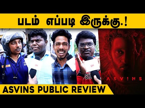 Asvins Public review | Asvins Movie Review | Asvins Review