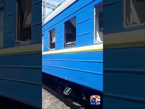 Russian Missile Strike Damages Ukrainian Passenger Train | Geo News English