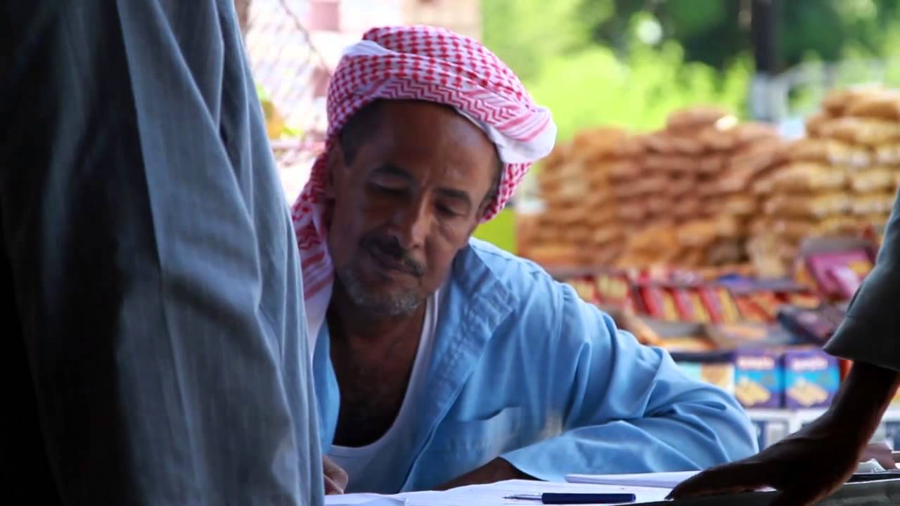 An Introduction to Frontiers