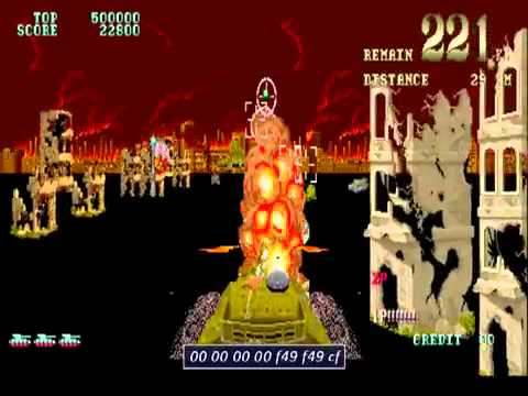 Cyber Tank Coreland, 1988 Arcade