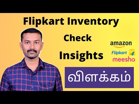 How to know about flipkart check insights in tamil | What is flipkart check insights in tamil |