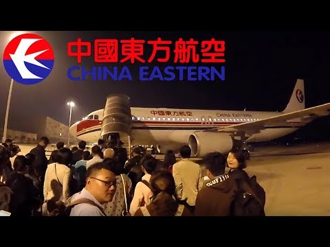 China Eastern Airlines - MU - flights, aircrafts, destinations ...