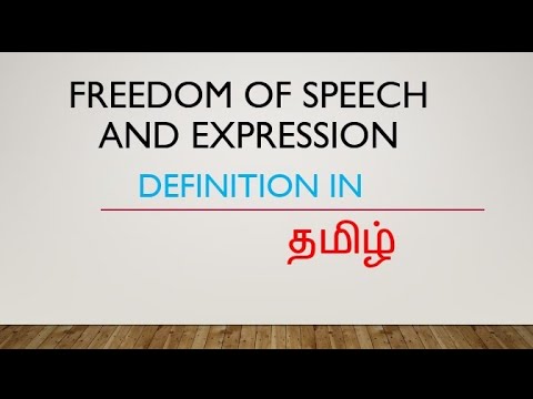 freedom of speech and expression // definition in Tamil// fundamentals rights/ article 19....