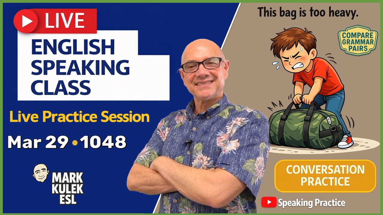 Too vs. Enough: Grammar Pairs with Mark Kulek ESL (Live Stream Class)