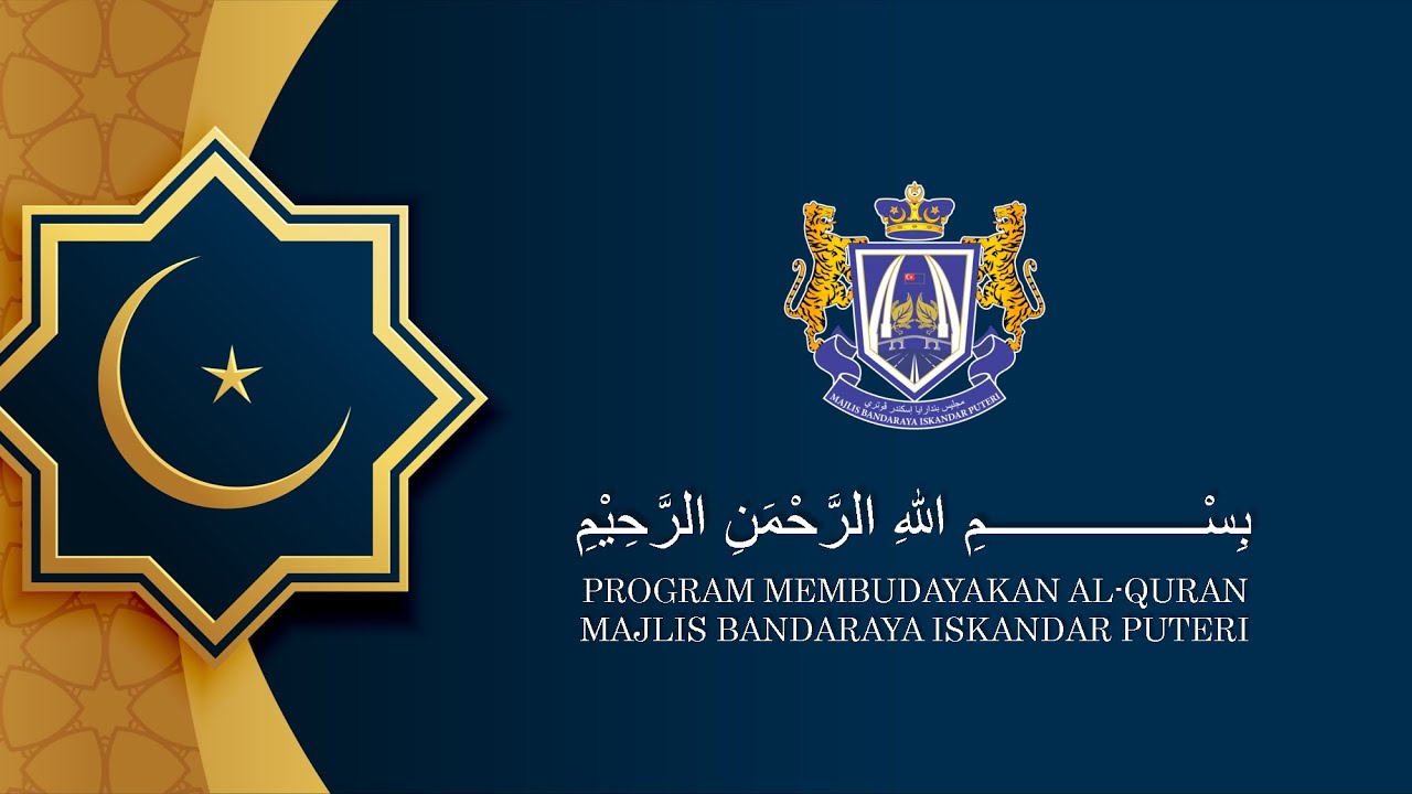 PROGRAM MEMBUDAYAKAN AL-QURAN MBIP 2024