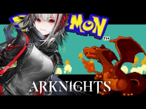 Recreating Arknights skills in a Pokemon game