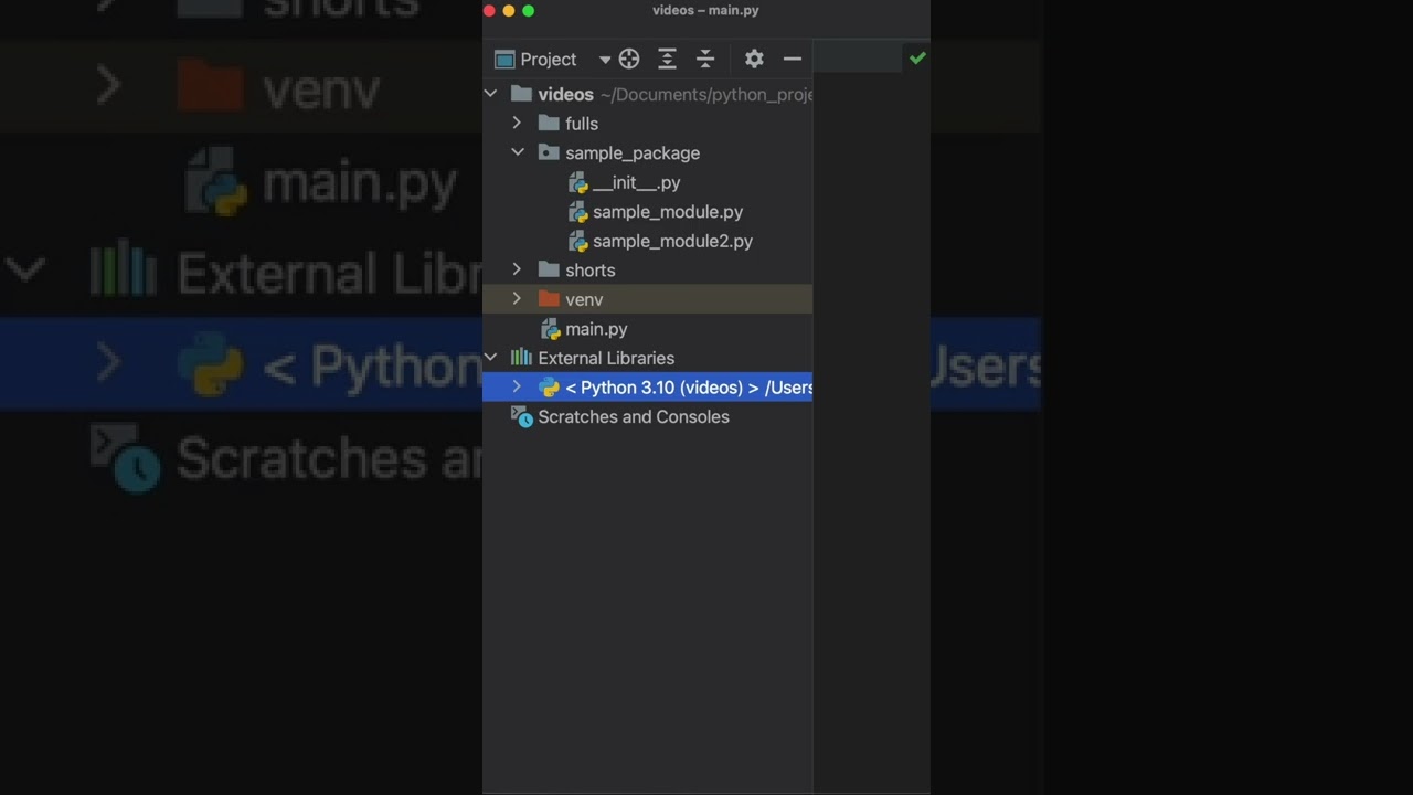Module VS Package VS Library 🤯