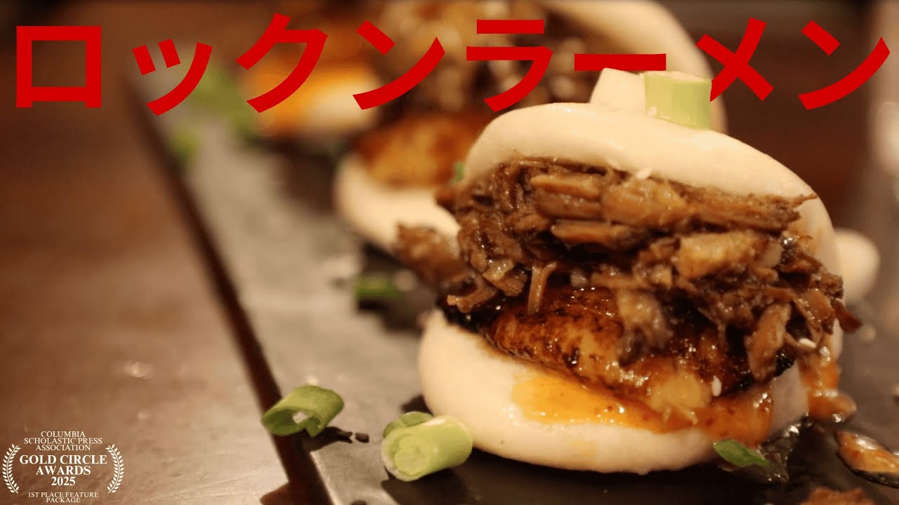 Roc N Ramen - Laurie Starke