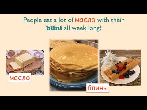 Maslenitsa Interactive Presentation. The most curious traditions and key vocabulary