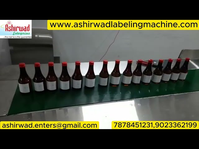 Sticker Labeling Machines - Vial And Ampoule Sticker Labeling Machine ...