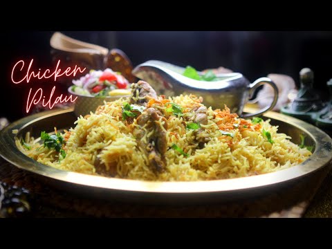 THE BEST SWAHILI CHICKEN PILAU RECIPE EVER! – Aromatic and Delicious ...
