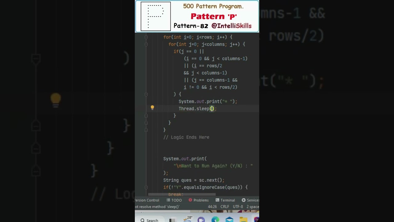 Java Pattern-82 | Pattern 'P' | 500 Java Pattern Programs #shorts #java #coding #programming