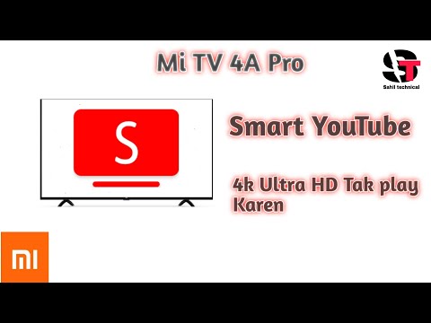 How to install Smart YouTube App on Android TV