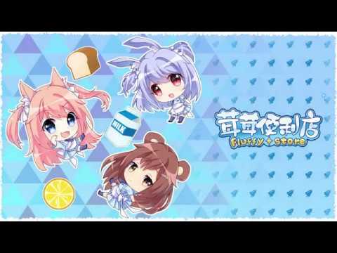 Steam Community :: Fluffy Store