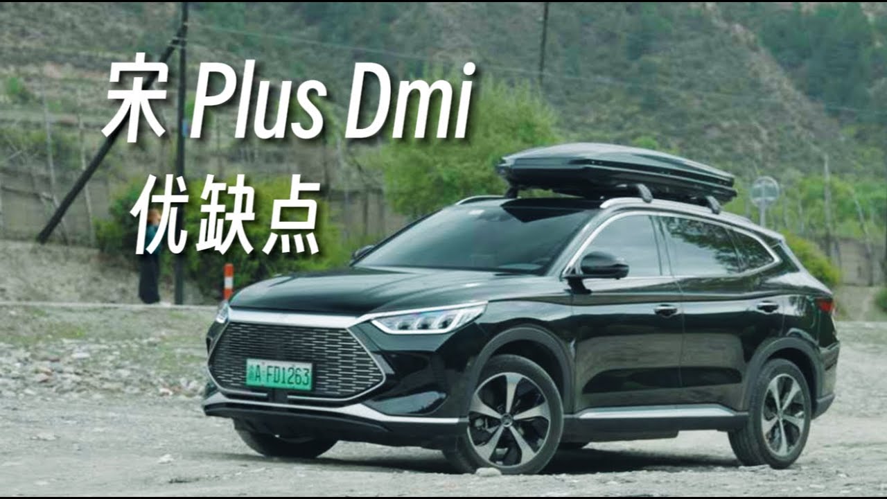 DMI 如何使用？- 瞭解趨勢方向與強度的關鍵指標指南