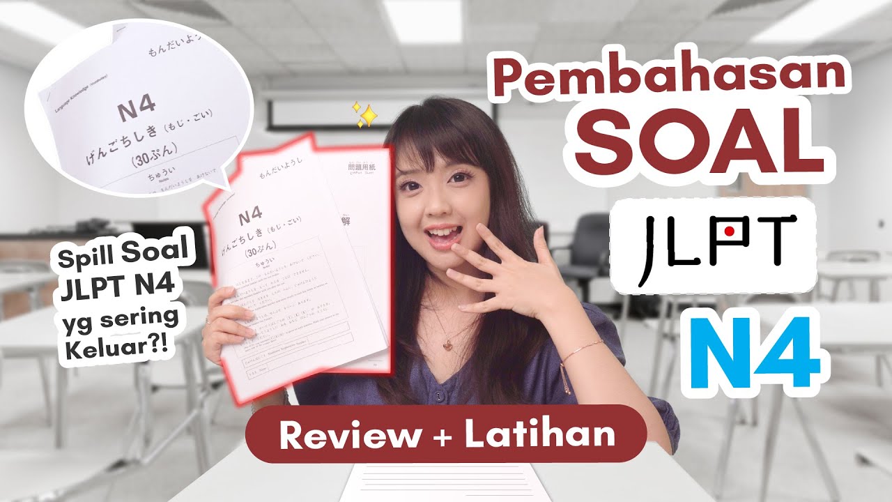 Let's Review JLPT N4 Questions Together!