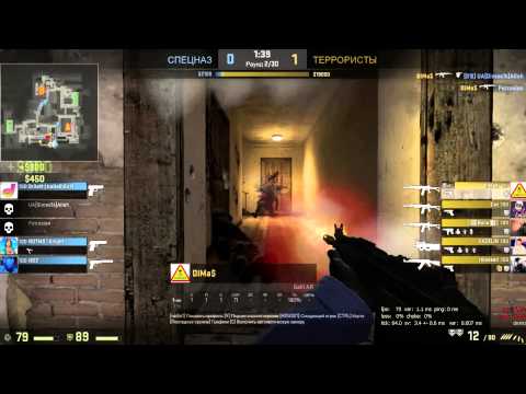 Steam Community :: Video :: csgo DiMa$ сделал -5