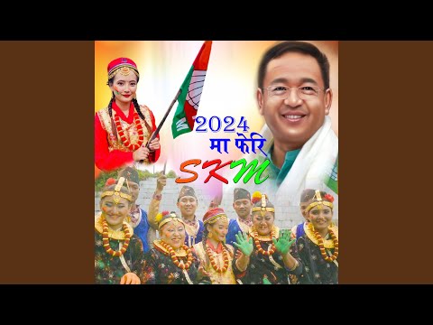2024 Ma Pheri SKM