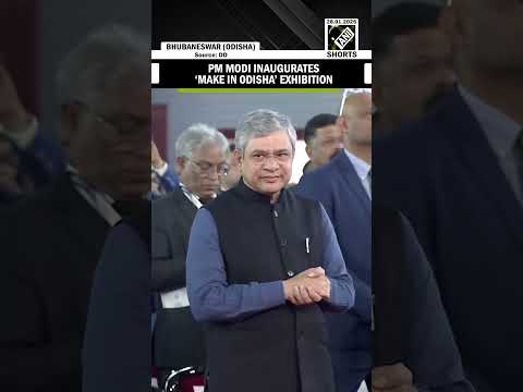 PM Modi inaugurates ‘Make in Odisha’ Exhibition at ‘Utkarsh Odisha’ Conclave in Bhubaneswar