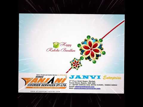 Shree Anjani Courier Rajula