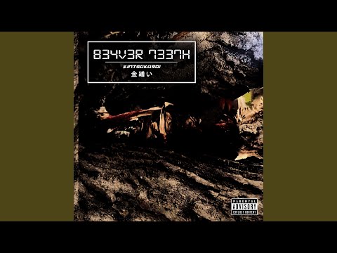 1STH1SWHATDY1NGF33LSL1K3? (feat. BingeNinja)