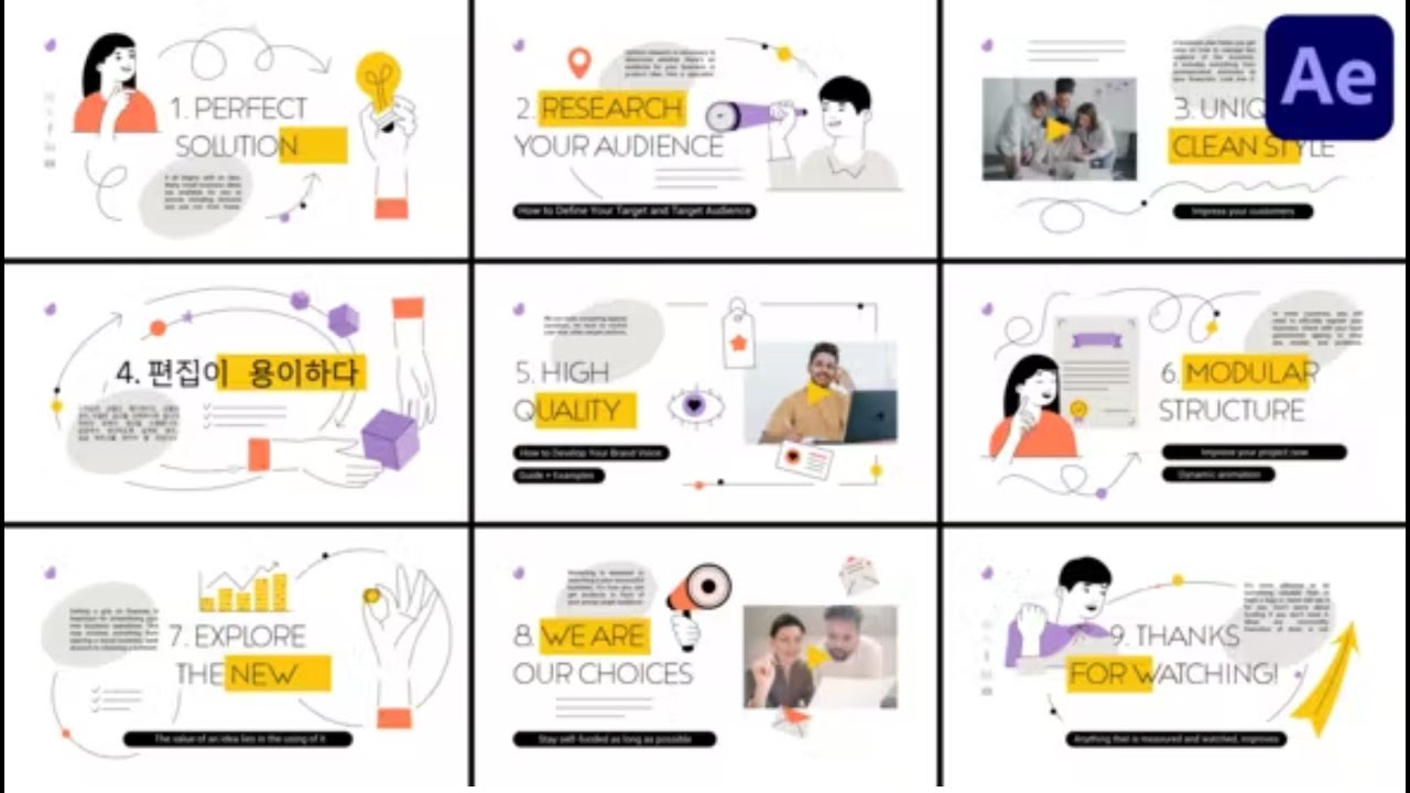 StartUp Explainer for After Effects - Best After Effects Templates