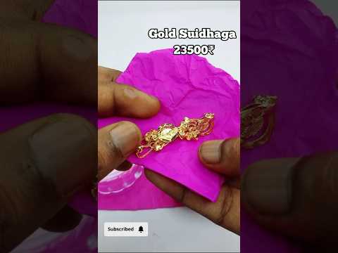 30500 mein sone ki sui dhaaga ka design #svjewellers